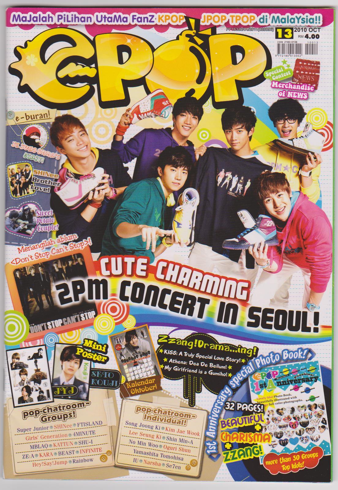 Saleisha Jae's Pouch: [SCANS] EPOP (Malay ver) October Issue 2010